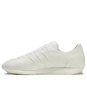 Adidas Y-3 Country Sneakers - White