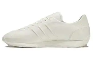 Adidas Y-3 Country Sneakers - White