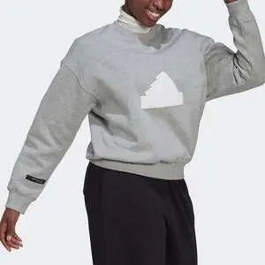 Adidas Sweatshirt - Medium Grey Heather