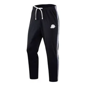 Nike Colorblock Side Basketball Sports Pants - Multi-color
