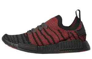 Adidas Nmd_r1 Primeknit 'collegiate