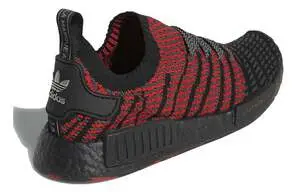 Adidas Nmd_r1 Primeknit 'collegiate - Red