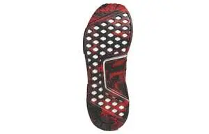 Adidas Nmd_r1 Primeknit 'collegiate - Red