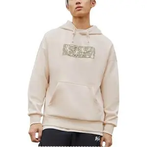 LI-NING Graphic Hoodie - Beige