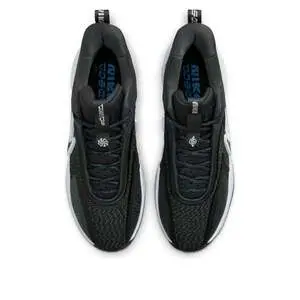 Nike Cosmic Unity 2 Sneakers - Black/white