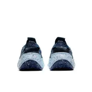 Nike Space Hippie 04 Sneakers - Blue