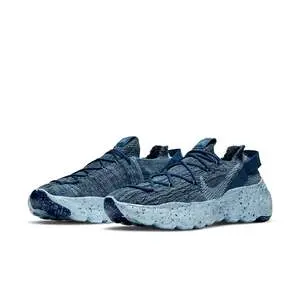 Nike Space Hippie 04 Sneakers - Blue