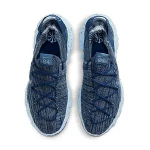 Nike Space Hippie 04 Sneakers - Blue