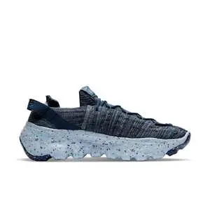 Nike Space Hippie 04 Sneakers - Blue