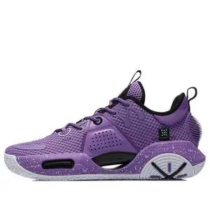 LI-NING Wade All City V1.5 Abar015-3 - Lavender