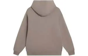 LI-NING Embroidered Logo Hoodie - Brown