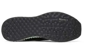 Adidas Futurecraft 4d 'core 2018