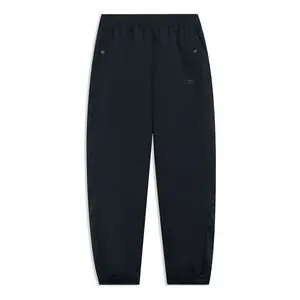 LI-NING Graphic Waterproof Joggers Pants