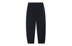 LI-NING Graphic Waterproof Joggers Pants