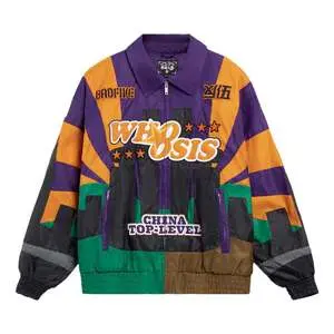 LI-NING X Whoosis Badfive Graphic Jacket - Multi-color