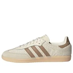 Adidas Samba Og Sneakers - Beige