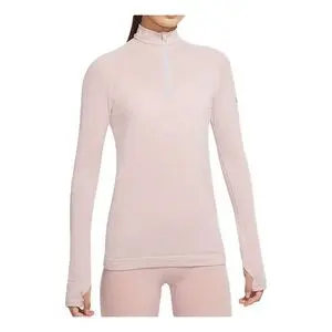Nike Run Division Quarter-zip Top - Default Color