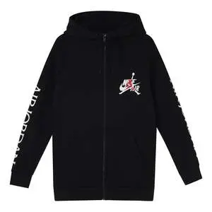 JORDAN Zip Up Hoodie Jacket - Black