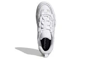 Adidas Adi2000 Low Top Sneakers - White