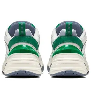 Nike M2k Tekno Dad Shoes