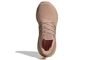Adidas Ultraboost 21 Ash Pearl - Pink