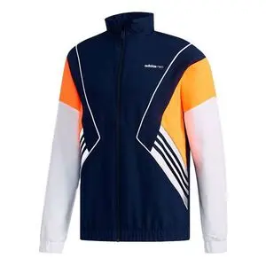 Adidas Hooded Sports Jacket - Blue