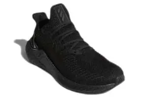 Adidas Alphaboost M Athletic Sneakers