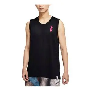 JORDAN Air Pattern Printing Mesh Round Neck Sports Vest - Multi-color
