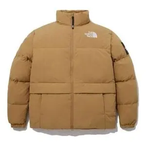The North Face Lofty Down Jacket - Brown