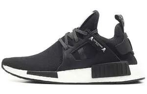 Adidas Mastermind X Nmd Xr1 'mastermind