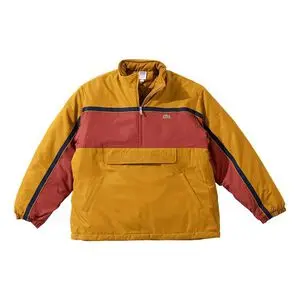 Supreme X Lacoste Puffy Half Zip Pullover - Yellow