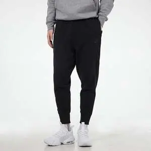 Nike Sb Skateboard Classic Pants