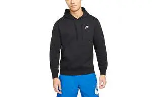 Nike Pullover Fleece Lined Hoodie - Black