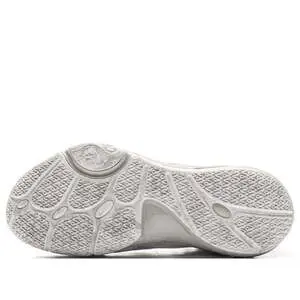 LI-NING Way Of Wade Dlo1 "moon Rock" Sneakers - Grey/white