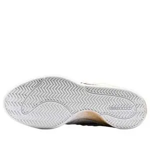 Nike Book 1 "torched" Sneakers