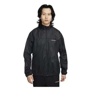 Nike Track Club Storm-fit Jacket