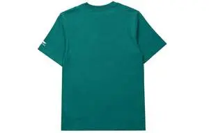 LI-NING Ss20 Series Short Sleeve - Green