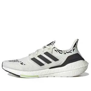 Adidas Ultraboost 22 "non Dyed Zebra - White/black