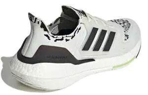 Adidas Ultraboost 22 "non Dyed Zebra - White/black