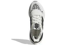 Adidas Ultraboost 22 "non Dyed Zebra - White/black