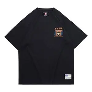 LI-NING Ss20 Printing Short Sleeve - Black