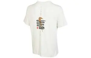 Nike Graphic Round Neck Sports T-shirt 'phantom White Grey