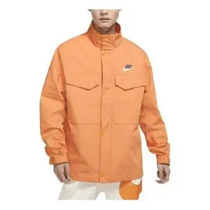 Nike Stand Collar Zipper Jacket - Default Color