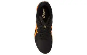 Asics Gel Quantum Sneakers