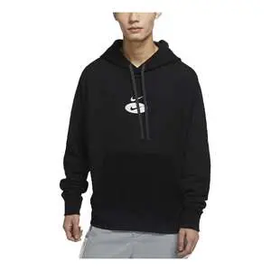 Nike Embroidered Logo Sports Black
