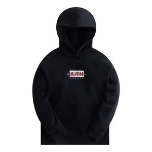 Kith Treats Million Hoodie - Black