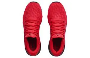 Under Armour Charged Vantage Athletic Sneakers