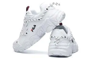 FILA Chunky Sneakers With Tie Fastening