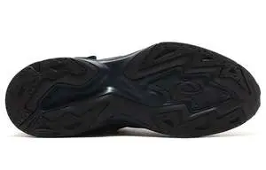 Asics X Andersson Bell Protoblast Sneakers - Black