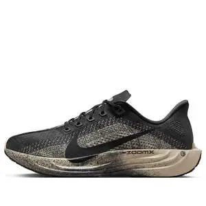 Nike Pegasus Plus 'oatmeal Anthracite' Sneakers - Oatmeal/anthracite/volt